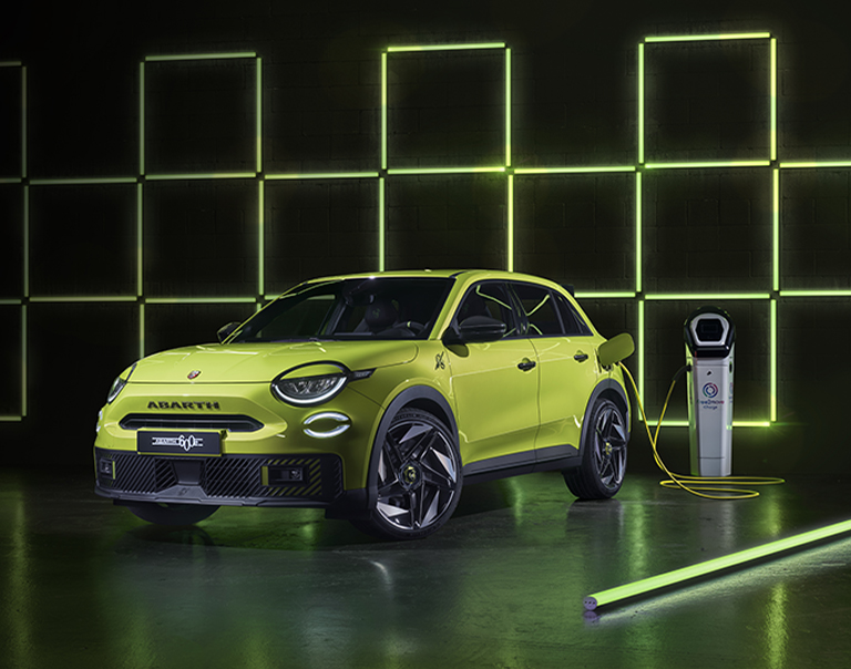 Abarth Cars Official Site